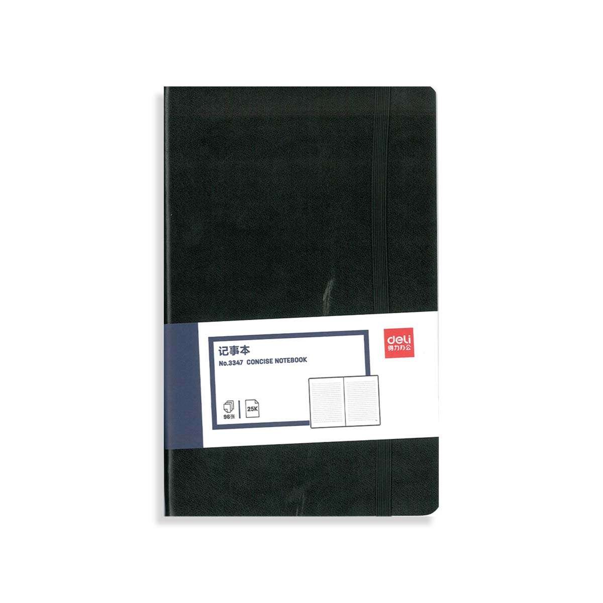 notebook Archives - KHASHAN